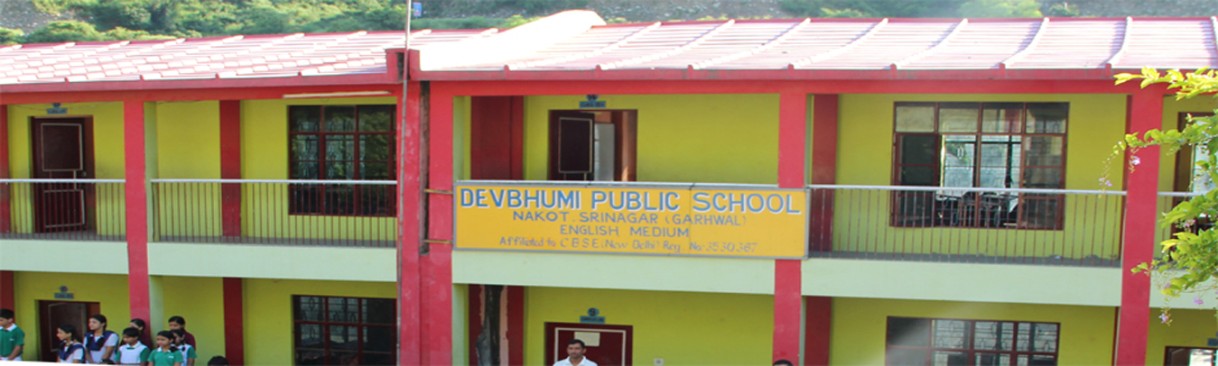 Devbhumi Public School